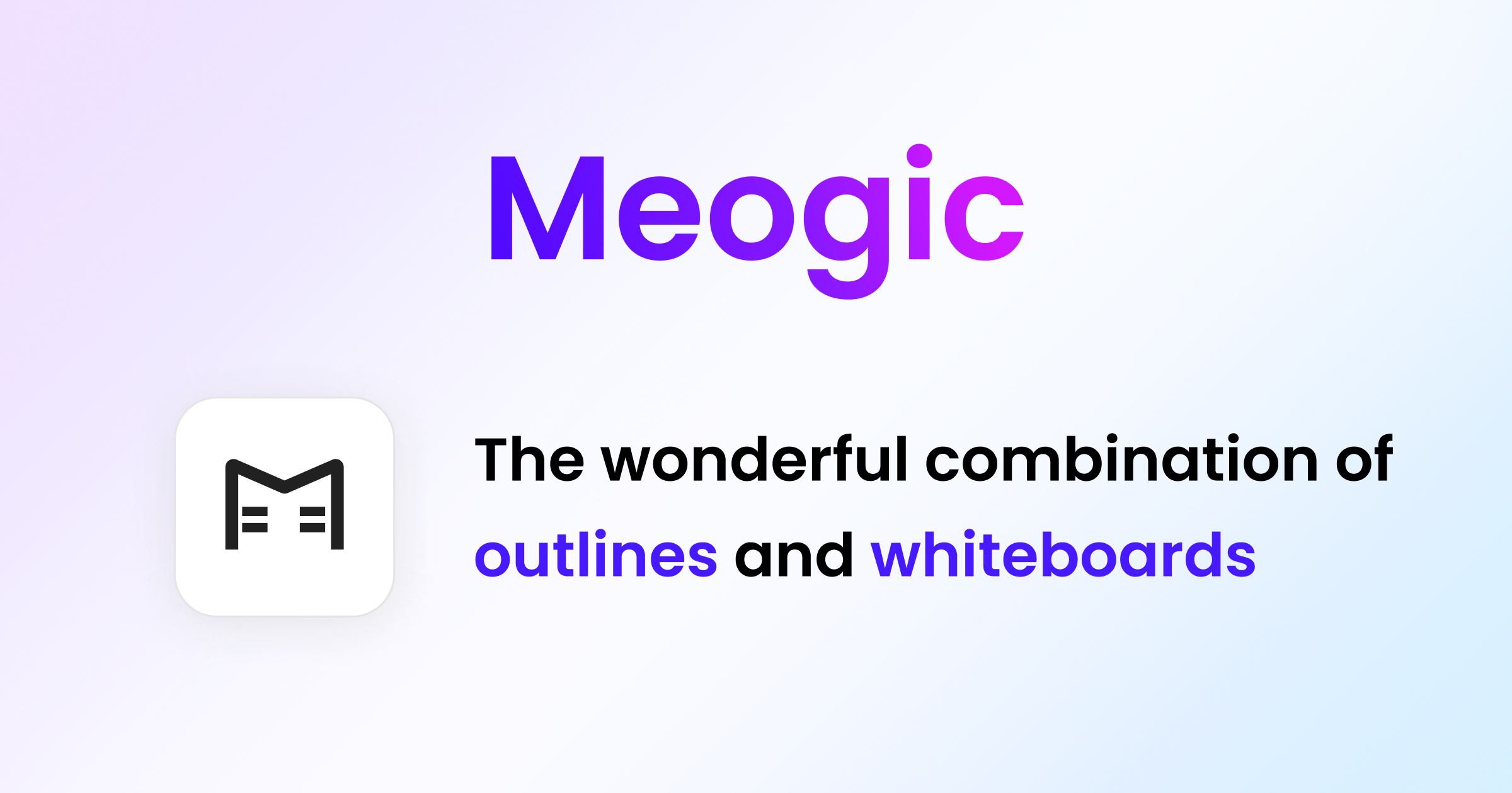 了解Meogic：往高处去 | Meogic Doc